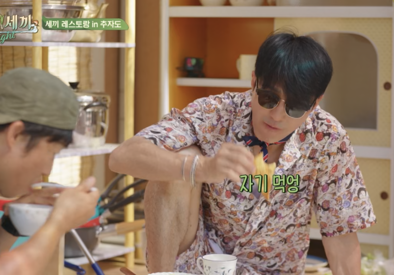 삼시세끼 라이트 5화 차승원 몽클레어 선글라스 가격은 네이버 블로그
