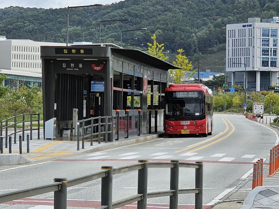 오송역 BRT 시간표 업데이트(B0,B1,B2,B3,B4,B5,B6,B7) : 네이버 블로그