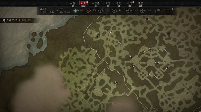 디아블로4 확장팩 아카라트 교리 위치 기믹 : 네이버 블로그