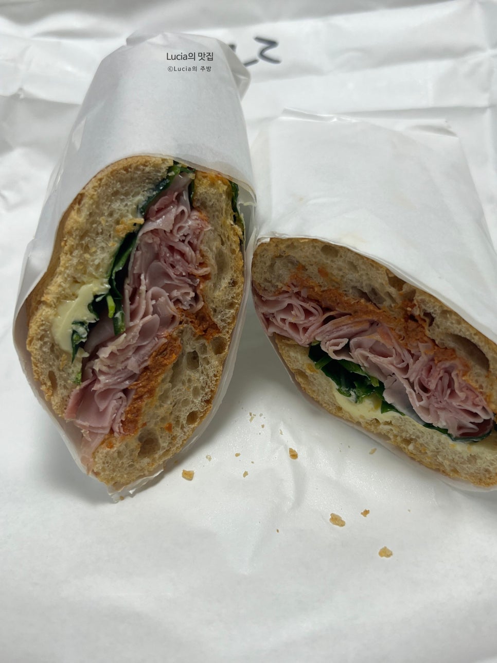 망원 소금집 델리 포장 추천/비추천 메뉴 소개 : 네이버 블로그