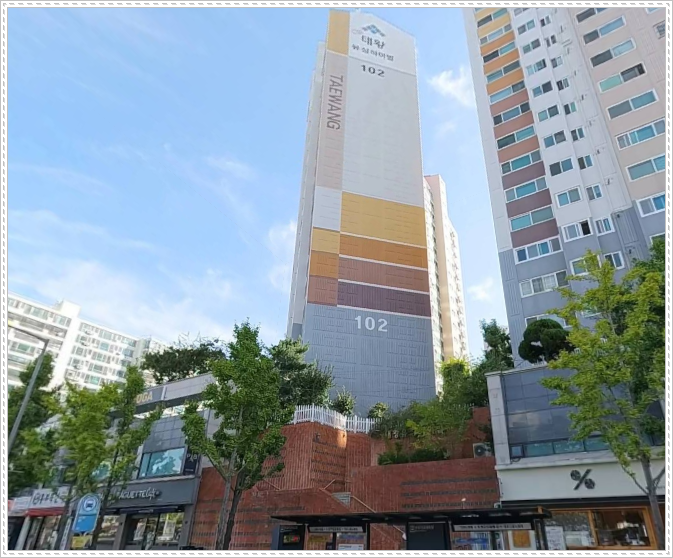 대구수성구아파트경매 태왕유성하이빌 범어동 34평 18층 : 네이버 블로그