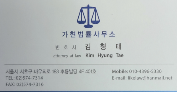 산재보상제도 무과실책임 원칙이란 네이버 블로그