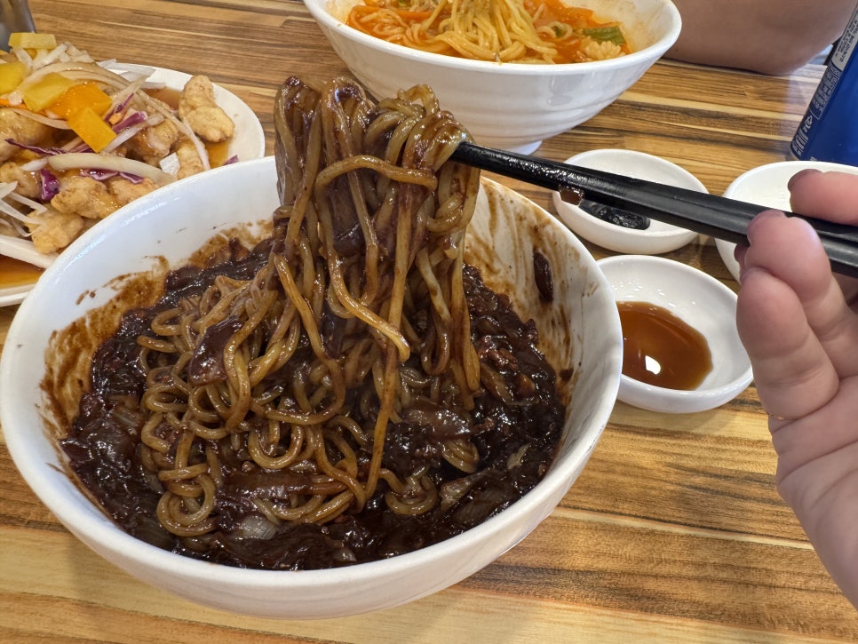 유니짜장 맛집 울산 명촌 북경 짜장 네이버 블로그