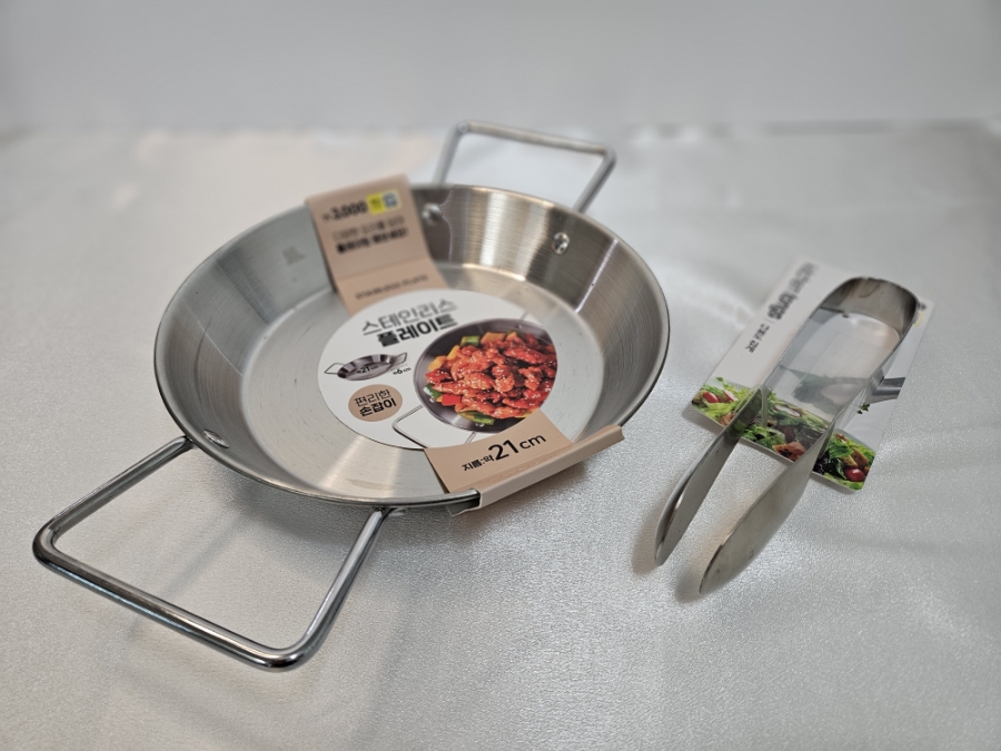 쉽고 간단한 스테인리스 연마제 제거 방법 : 네이버 블로그