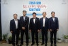 시사프리신문 도봉구의회 서울신용보증재단 도봉지점과 간담회 실시