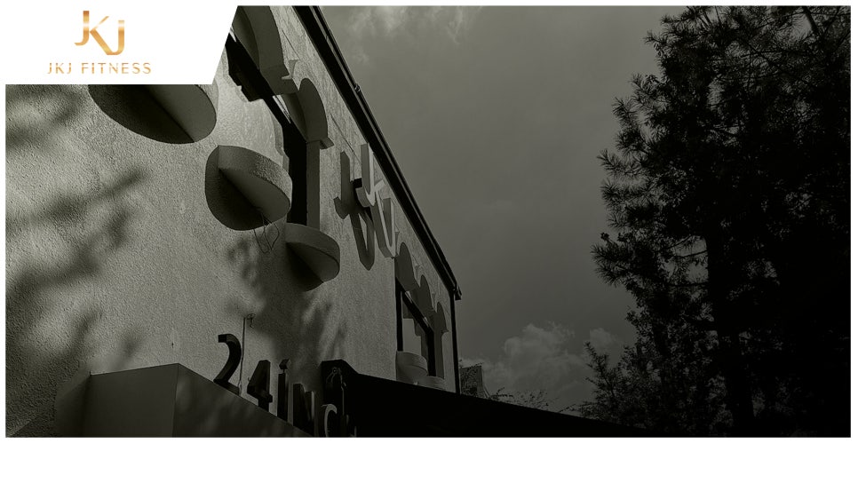 백마헬스 JKJ 휘트니스 : 네이버 블로그