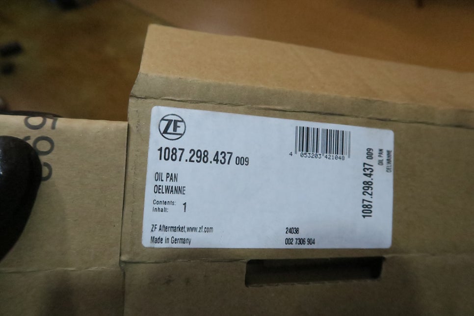 bmw 국물 미슐랭 맛집 - 목동 여의도 영등포 g20 330i 미션오일 디퍼런셜 오일 교환 : 네이버 블로그