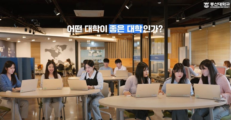 2025 정시 원서접수 기간 및 정시 가나다군 대학 리스트 네이버 블로그