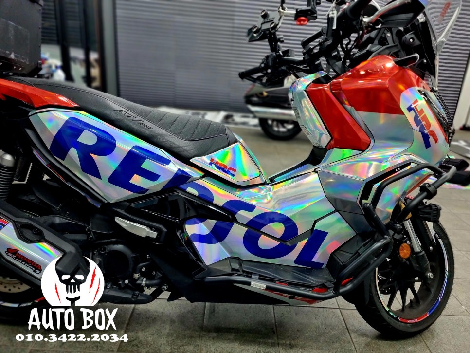 대전오토바이데칼 혼다honda 어드방350 Avd350 홀로그램데칼시공 대전오토박스 네이버 블로그