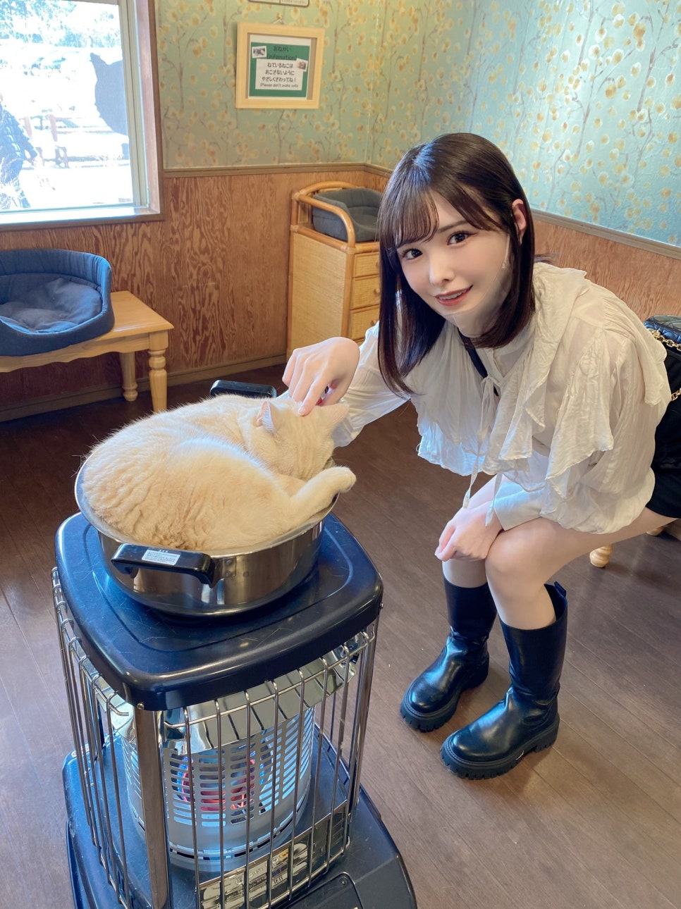 아라타 아리나 / Arina Arata / 新ありな : 네이버 블로그