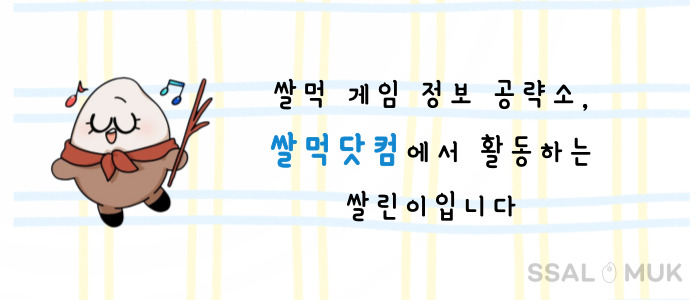 LD플레이어로 게임 다계정 세팅하는 방법 : 네이버 블로그