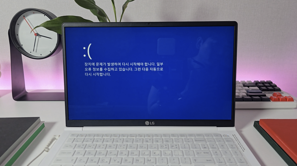 LG그램 SSD 교체 업그레이드 방법 셀프 수리해 봤습니다 : 네이버 블로그