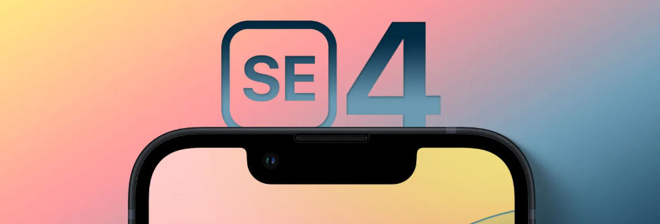 아이폰 SE4 vs 아이폰 SE3, 아이폰 SE 4세대가 최고의 SE? : 네이버 블로그