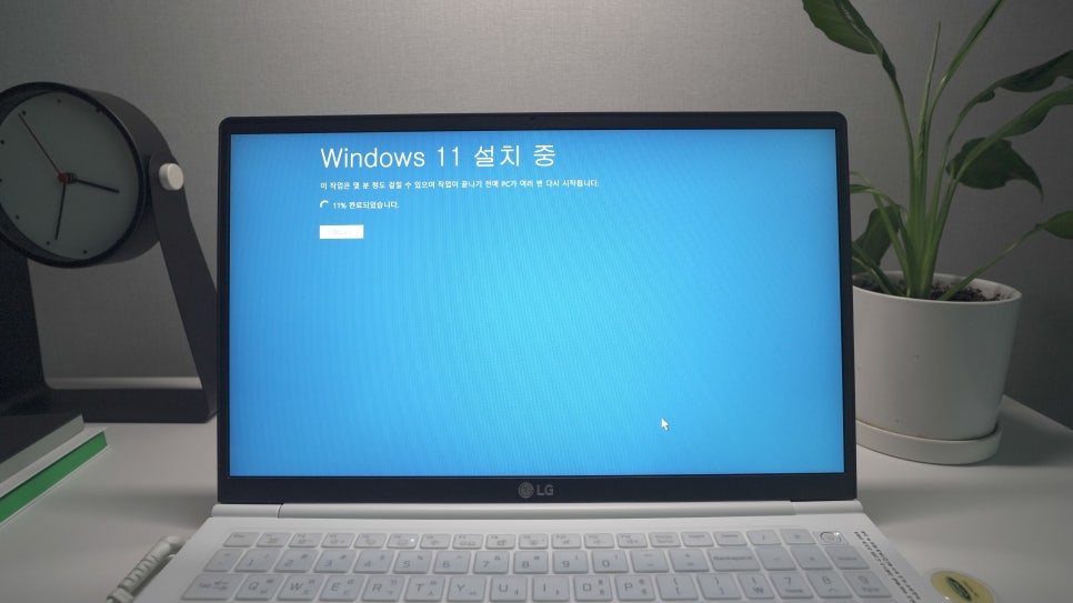 LG그램 SSD 교체 업그레이드 방법 셀프 수리해 봤습니다 : 네이버 블로그