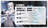 승리의 여신 니케 티어표 등급표 신데렐라 그레이브 포함 네이버 블로그