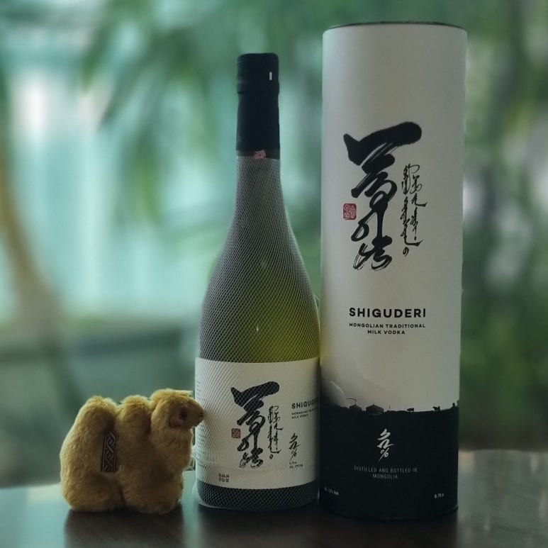몽골 특산품 밀크 보드카 "SHIGUDERI(시구데리)" 시음 후기 : 네이버 블로그