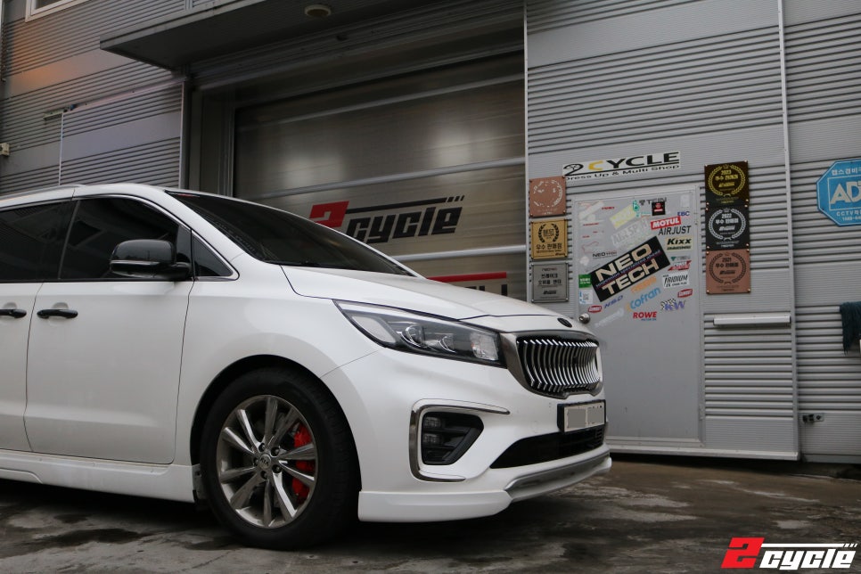 더뉴카니발 YP 네오테크 에보 6P + 리어확장 튜닝 / 청주 브레이크튜닝 투싸이클 ! : 네이버 블로그