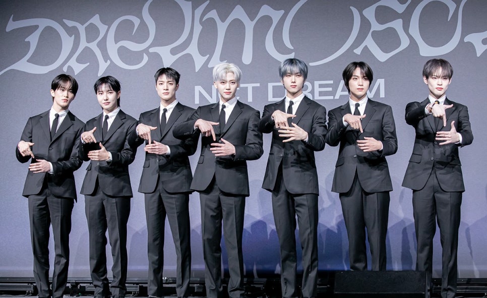 NCT DREAM 엔시티 드림 - When I'm With You 뮤비 듣기 가사 파트 : 네이버 블로그