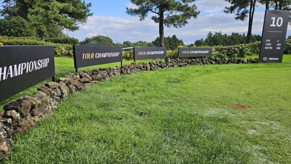 2024 KPGA 투어 챔피언십 제주와의 36번째 동행 : 네이버 블로그