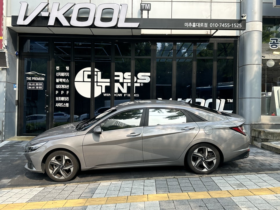 인천 썬팅 재시공 아반떼CN7 브이쿨 K 매력적이야! : 네이버 블로그