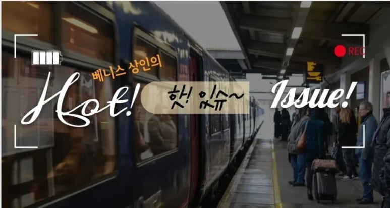 '강철부대W더블유' 7회, 특전사 VS 707 길리슈트 입고 레전드 갱신 : 네이버 블로그