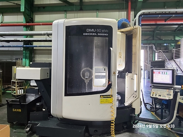 ♣ 태웅공작기계(주) ♣ 5축고속가공기 DMU 60eVo 중고5축고속가공기 5축가공기 5축턴밀 CTX 1250 TC BETA ...