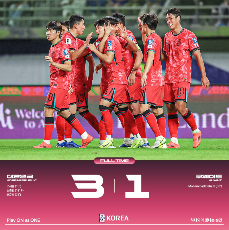 한국 쿠웨이트전 축구결과 3 1 손흥민 오세훈 배준호 골 하이라이트 영상 다시보기 네이버 블로그
