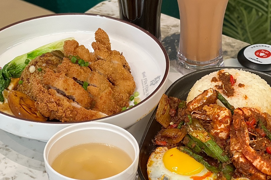 🇲🇾스쿠다이 신상 맛집 Tasek Central, “shi fen feng wei” : 네이버 블로그