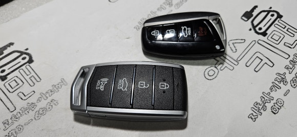 구형 제네시스 DH330 스마트키 4버튼 >>>구형 g90 Eq900 4버튼 개조 이식 스마트키 개조 이식 블랭크 키 복사 포함 : 네이버 블로그