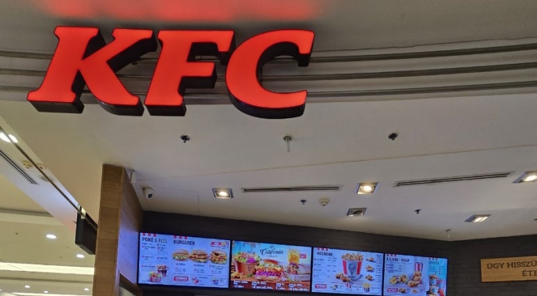 헝가리🇭🇺데브레첸 KFC : 네이버 블로그