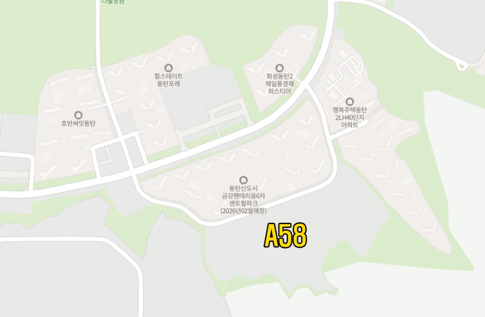 2동탄 신규 분양 예정 단지, 동탄 A76-2/ A78 / A58 / C27 일정 알아보기 : 네이버 블로그