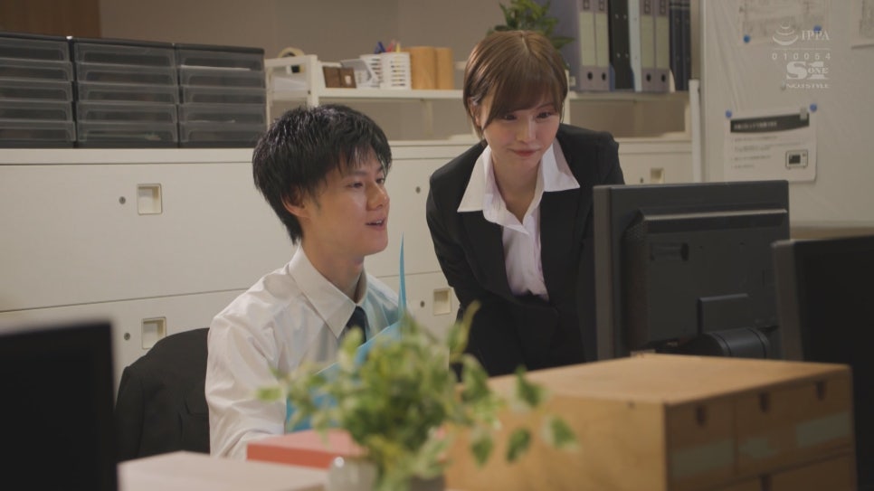 혼고 아이 (本郷愛 / Ai Hongo) SONE-461 미리보기 : 네이버 블로그