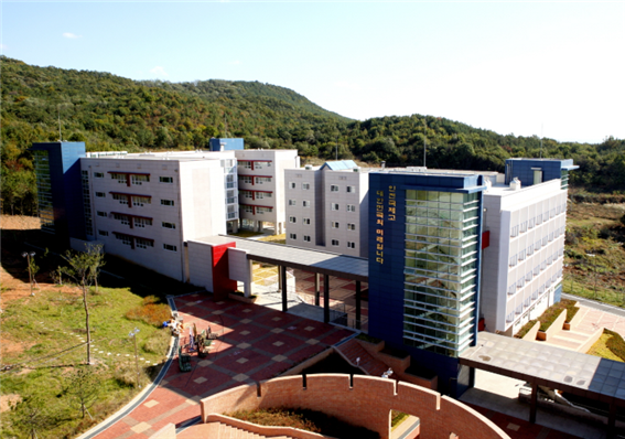 인천국제고등학교 입결 입학요강 경쟁률 학비 기숙사 총정리 네이버 블로그