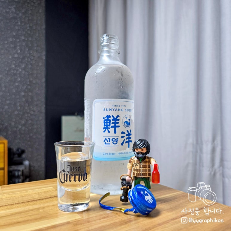 [희석식 소주] 선양소주 14.9% 640ml : 네이버 블로그