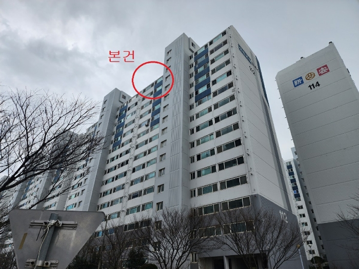전남 목포시 산정동아파트경매 34평형 1억3천대 산정동신안비치팔레스아파트경매 층간소음없는탑층 15층중15 네이버 블로그
