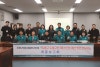 시사프리신문 도봉구의회 의원 연구단체 ‘도봉구민 재난 안전 개선 방안 연구회 최종보고회 개최