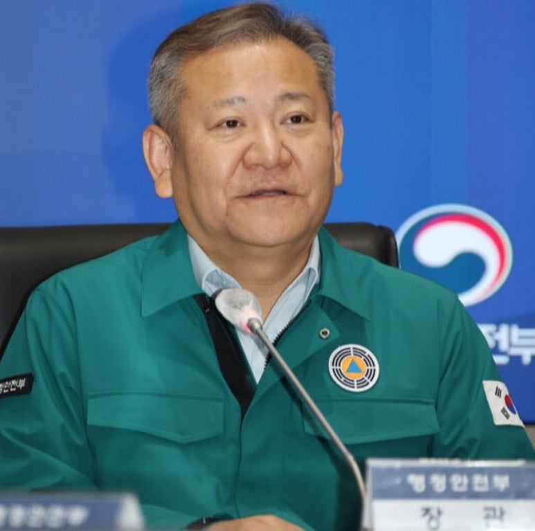 이상민 행안부 장관 의원 프로필 나이 가족 부인 자녀 고향 학력 군대 종교 네이버 블로그