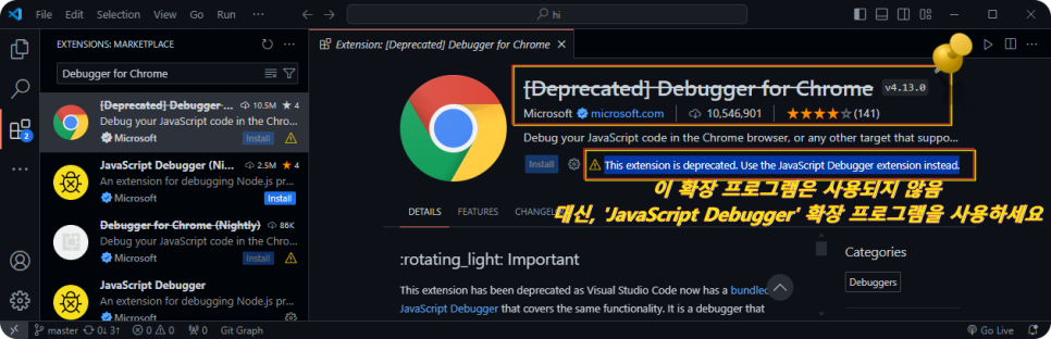Visual Studio Code 필수 확장 프로그램 추천 Top 10 : 네이버 블로그