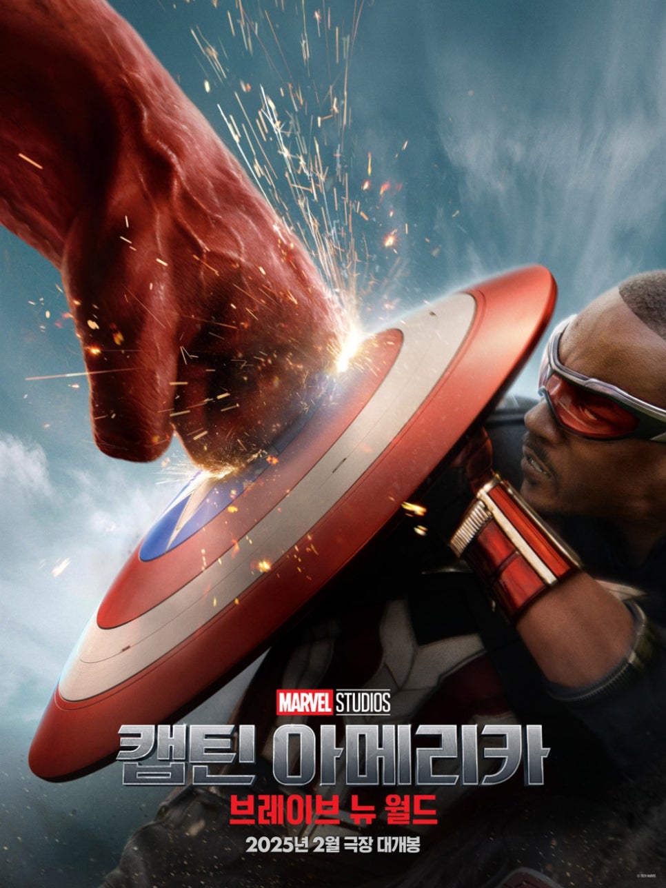 2025년 개봉예정영화 기대작 월별 정리(2025년 개봉영화) : 네이버 블로그