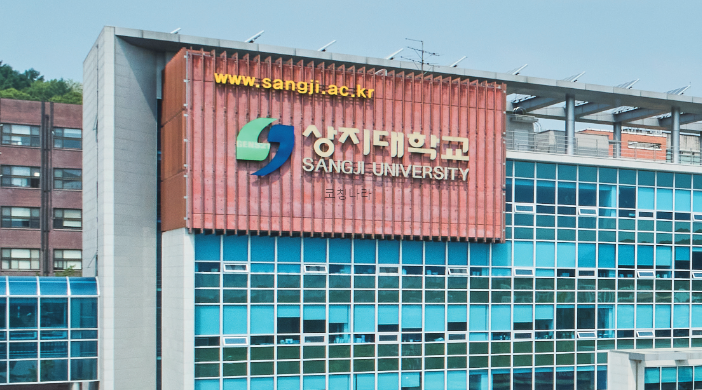 상지대학교 상지대 정시등급2024학년도 분석 및 정리 네이버 블로그