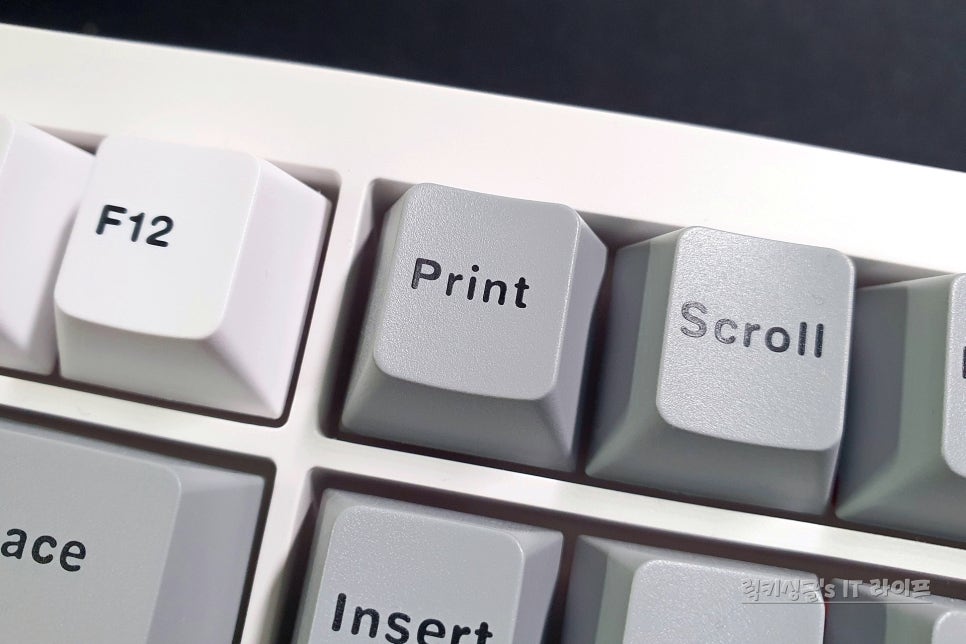 윈도우11 PrtSc 키 화면 캡처 도구 끄기 : 네이버 블로그