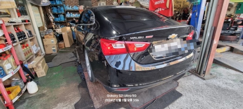 올뉴말리부 부동액누유 리저버탱크 압력캡 물흐르는소리 보성카 와동 안산카센타 고잔동 5724 안산이부장 네이버 블로그