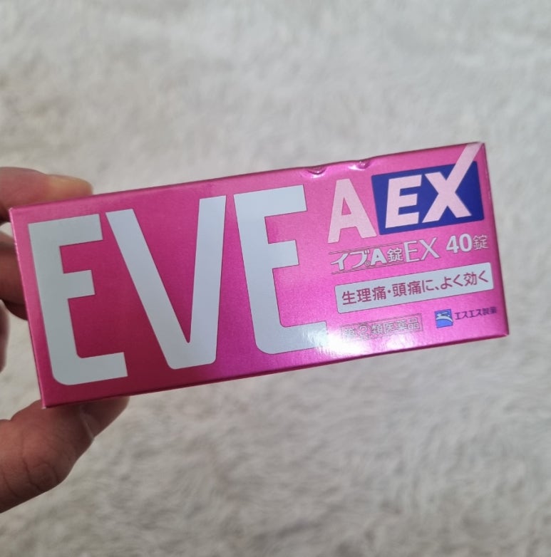 효과 빠른 생리통 두통약 추천 일본 돈키호테 EVE A EX 이브이 : 네이버 블로그