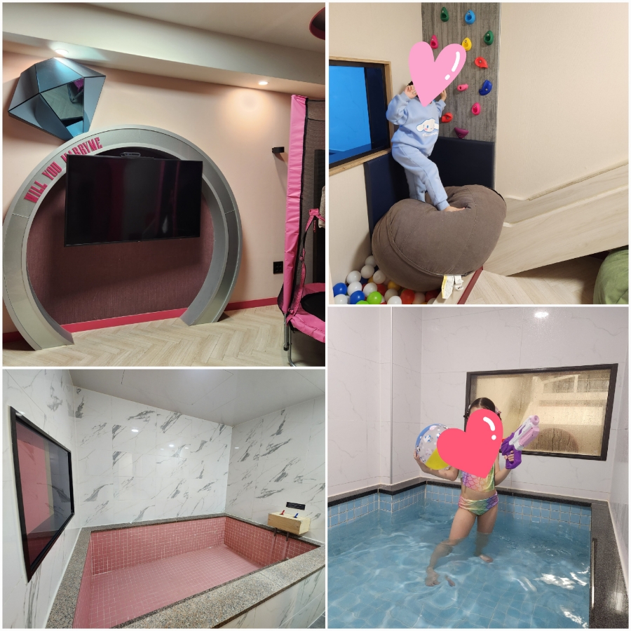 창녕 부곡 키즈스테이 핑크룸 Vs 플레이룸 부곡 온천 가족탕 숙박 후기 아이와 겨울 나들이 실내 놀이 네이버 블로그
