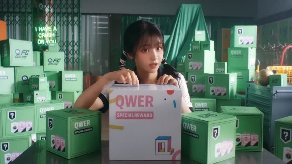 [CF] QWER - FC온라인 찰칵!드림캐치스토어 '쵸리다의 수수께끼선물'편 / 15s. 2024 : 네이버 블로그