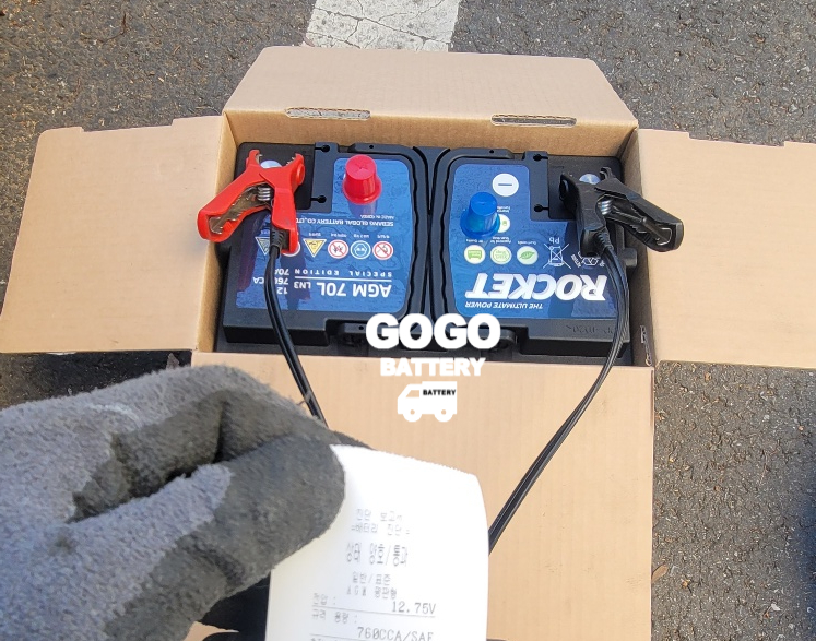 토레스 배터리 등촌동 출장 밧데리 로케트AGM70 교체했어요 : 네이버 블로그