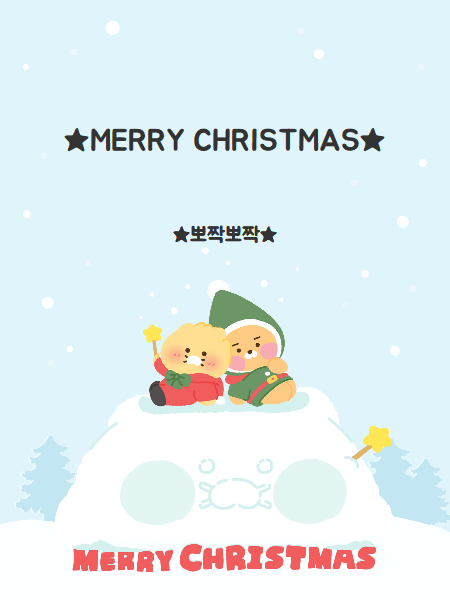 쉼없이 지나가버린 12월🎗 : 네이버 블로그