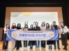 시사프리신문 성북구 2024 치매관리사업 우수기관 서울시장 표창 수상