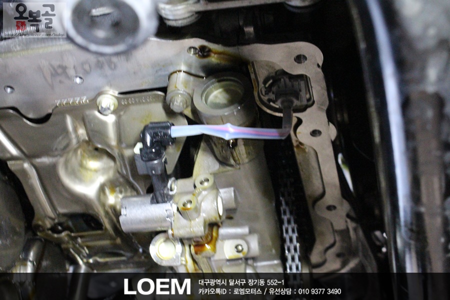 벤츠 C200 엔진경고등 P06DA00 연소 엔진의오일펌프밸브제어 장치 이상 수리 로엠모터스 : 네이버 블로그