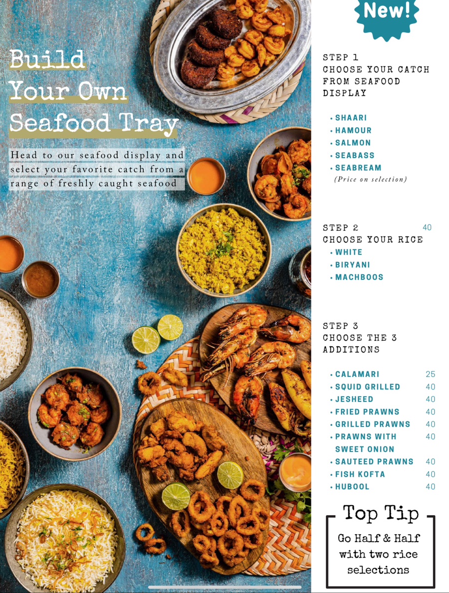 Al Fanar Seafood Restaurant | 두바이 올드시티 Al Seef 맛집 추천 : 네이버 블로그